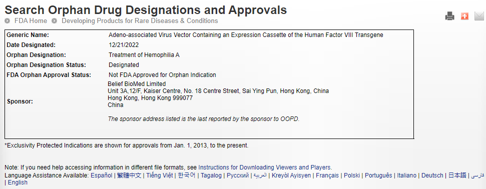 【重磅】信念医药第二款AAV基因治疗新药获FDA孤儿药认定 | Bilingual医药新闻-ByDrug-一站式医药资源共享中心-医药魔方