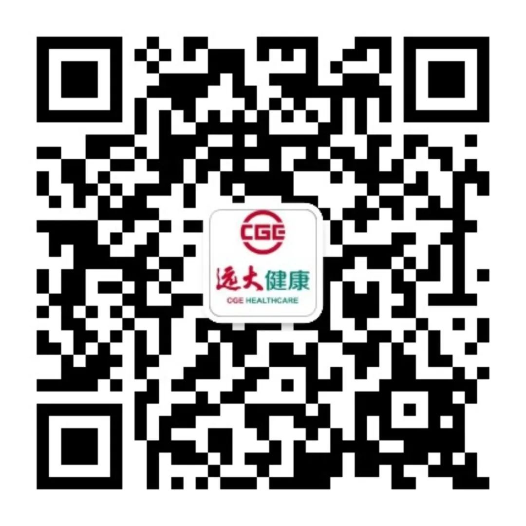 远大医药全球创新RDC药物TLX591-CDx于巴西获特别授权，创新产品全球化布局再下一城医药新闻-ByDrug-一站式医药资源共享中心-医药魔方
