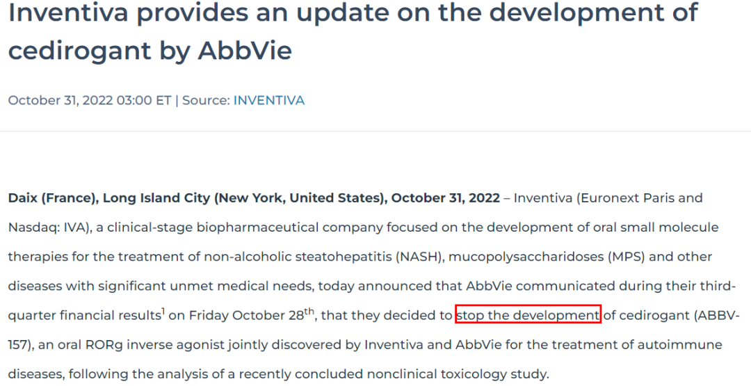 艾伯维终止II期口服RORγ反向激动剂研发医药新闻-ByDrug-一站式医药资源共享中心-医药魔方