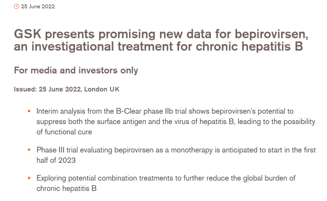 有望实现慢性乙肝功能性治愈！GSK反义疗法IIb期临床结果积极医药新闻-ByDrug-一站式医药资源共享中心-医药魔方