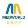 各国药监局全称及官网一览医药新闻-ByDrug-一站式医药资源共享中心-医药魔方